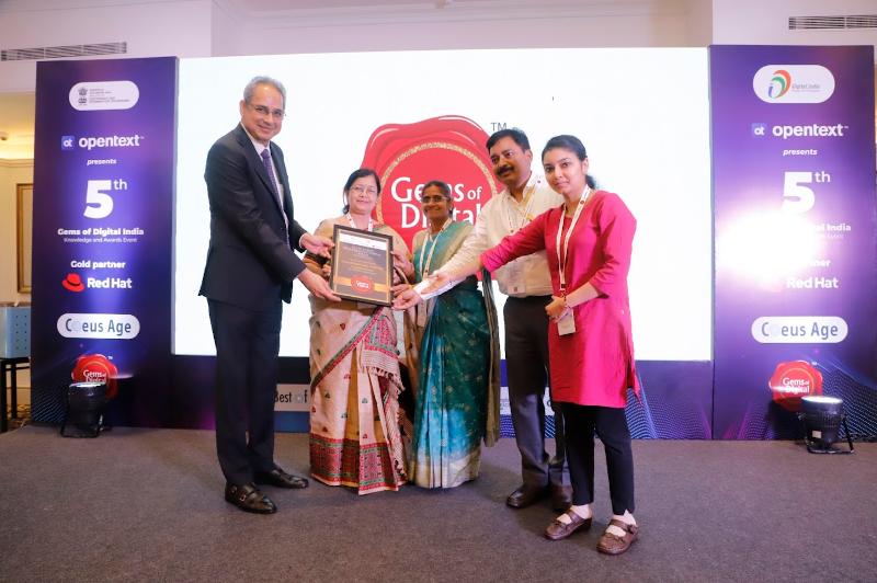 Government eProcurement System of NIC-GePNIC