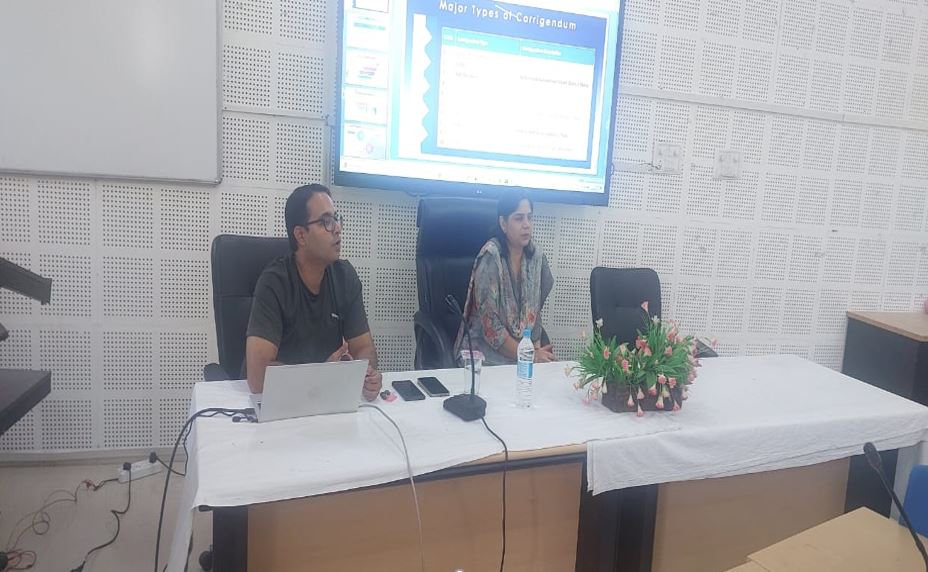Government eProcurement System of NIC-GePNIC